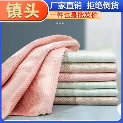 Fish scale cloth absorbs water, doesn't easily shed lint, an