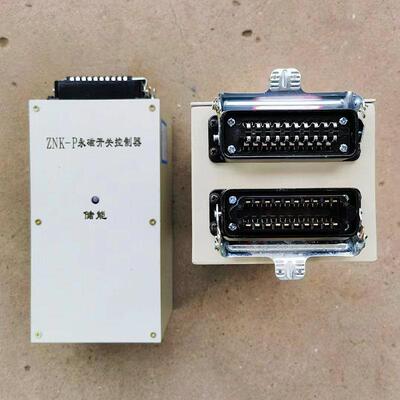 矿用隔爆兼本质安全型真空馈电开关KJZ-400/1140煤矿综合保护装置