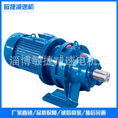 专业生产XWED系列摆线针轮减速机变速机减速器价格优惠现货