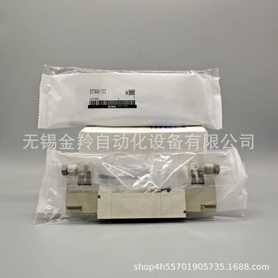 SMC电磁阀SY5420-4DD-C4 7420-4DD-C8 9420-4DD-C8 9420-4DD-C10
