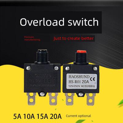 电源过载保护器Hs-R01过载小开关过载保护器5A10A15A过流保护器
