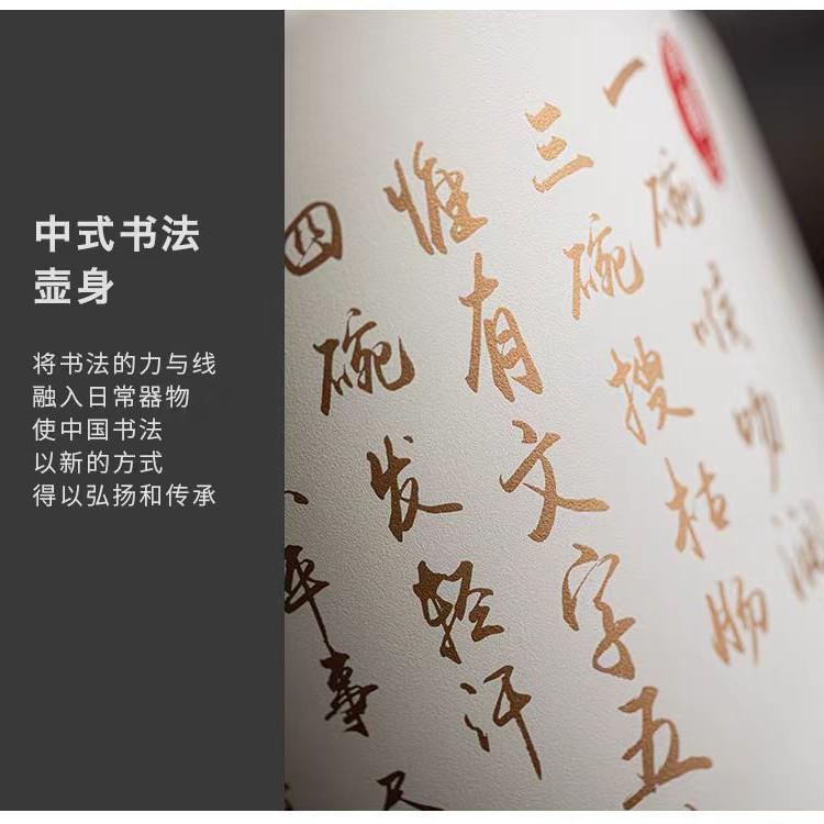 智L能保温壶钢316不锈家用水保温瓶大容量热壶户外焖798茶壶1文创