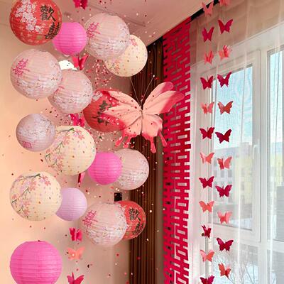 婚FXF1956景房布置套装结婚客厅装饰长条背喜字灯笼布女方婚瀑礼