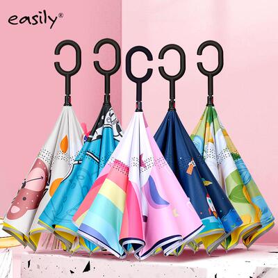 easily儿童伞小学生男孩上学专用女孩公主风安全雨伞长柄反向伞