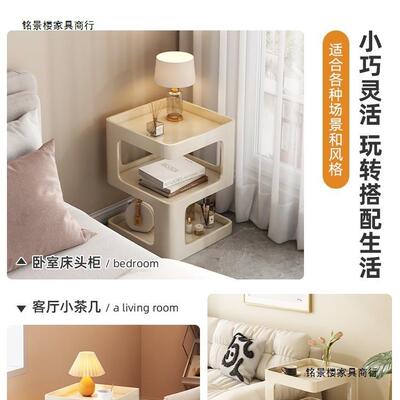 室床头柜替代品家铁用卧小型艺床头物架置简约现代创意床CRM边小