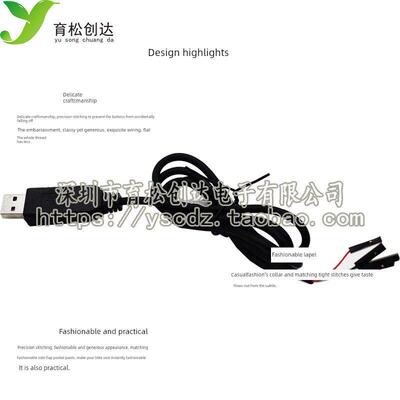 升级板与Shell Pl2303Hx USB到Ttl Rs232模块升级模块USB到串口