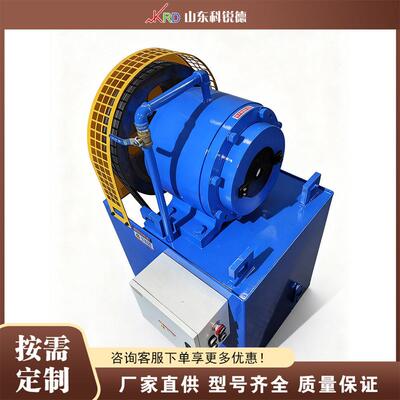 液压锥形缩管机 Conical Tube Reducer​​ 不锈钢空心管缩径机