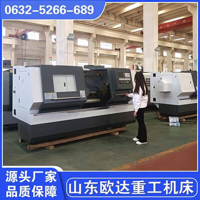 1米CAK6140/6150数控车床厂家整体床身6140数控CAK6150全自动车床