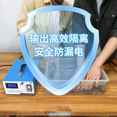 征西隔离变压器电源抗干扰单相变压器环形220v转220v音频维修2KVA