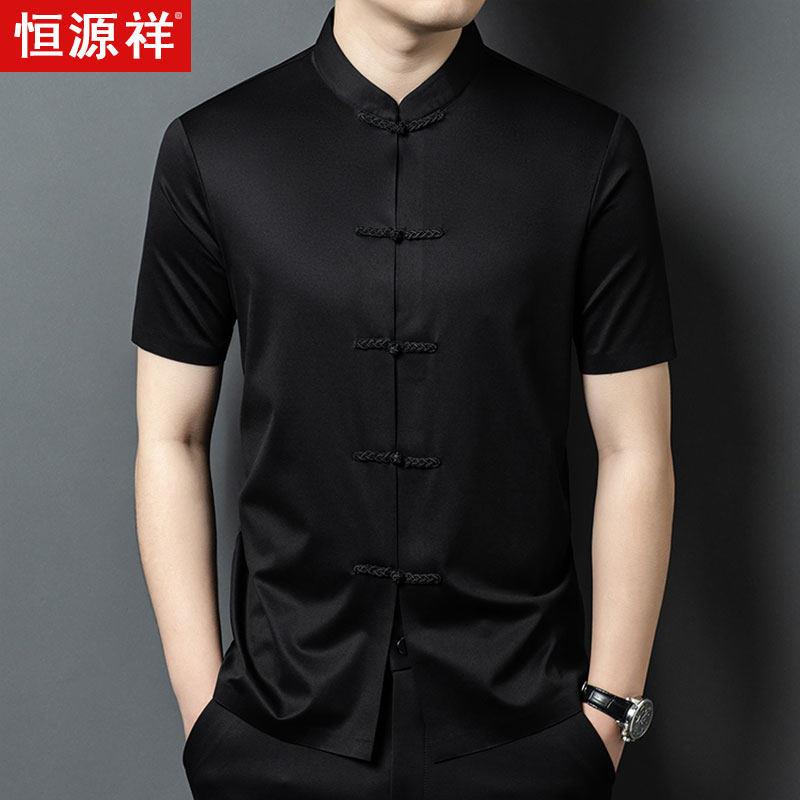 恒源祥真丝唐装男士桑蚕丝夏季套装高端休闲新中式爸爸中山装衬衫