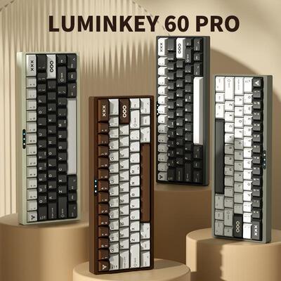 LUMINKEY 60PRO机械键盘客制化无线键盘三模可无棉HIFI游戏铝坨坨