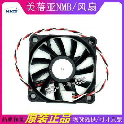 2404KL-04W-B49/B40 12V 0.25A 原装NMB 60*60*10 散热风扇 6010.