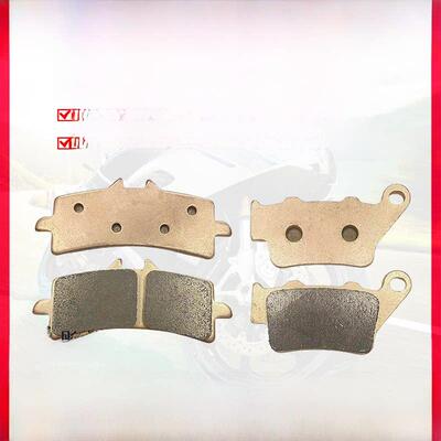 适用凯旋摩托车老虎TIGER 850 900GT 660ADV前后金属刹车片碟刹皮