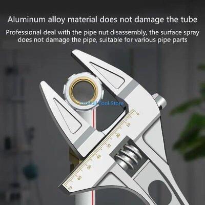 C6UC 6-68mm Adjustable Wrench Large Opening Bathroom