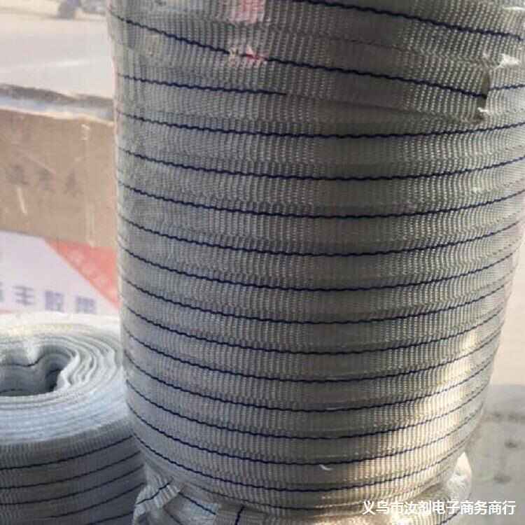 农业大棚专用压膜线白色压膜绳托膜线1.5cm宽300米长一卷
