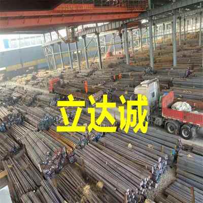 SKD11模具钢SKD61圆钢S136H钢板DC53光圆棒H13板42crmo4板35crmoA