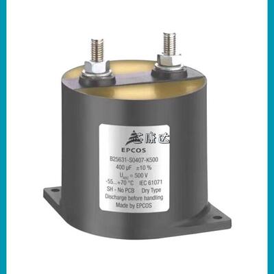 大量备货 B25631S0227K600 原装薄膜电容 220UF 600V
