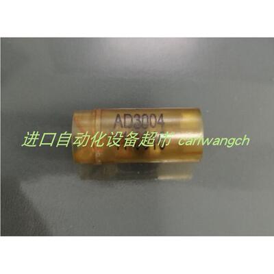 优势AD3004 AD3006 AD3026 AD3007转子VT1541KROFIN05流量计SIKA