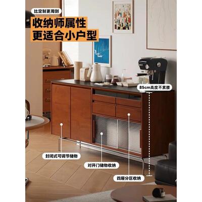 新中式中古餐边一柜收纳物柜实户木家居主GZF卧储柜体小型茶水柜