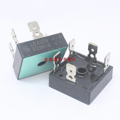 三相整流器 ST5016 MT5016A SGBPC5016 50A/1600V 桥堆 变频器用