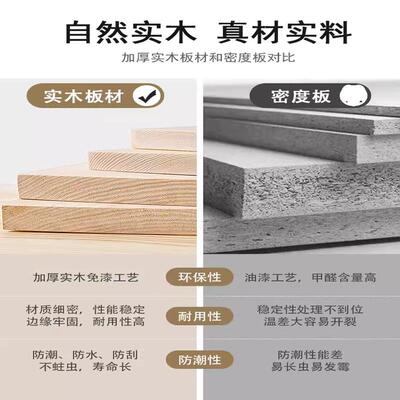 定阳实木台储F978T79T物层柜松木书架角落制杂物柜家用小书柜多落
