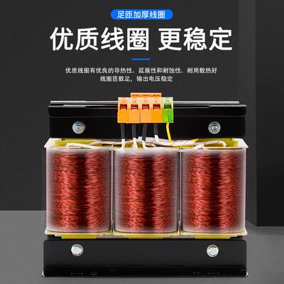 sg三2相干式隔转离变压器380v变20415V440SG-5KVA/V4800V660V690V