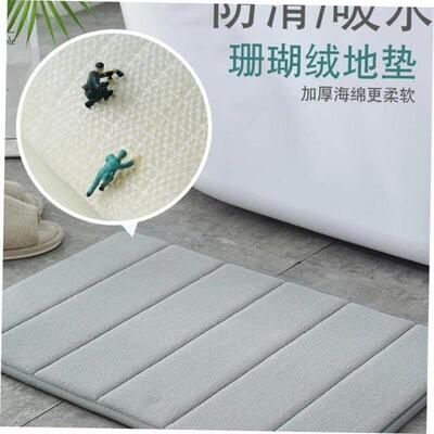 quick dry toilet door mat mat bathroom MATS carpets