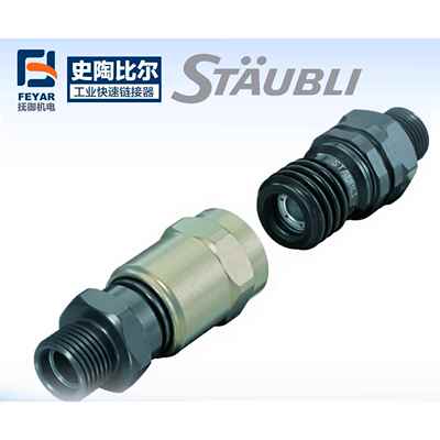 法国DMR系列接头DMR06.1RRE653LDM/R01./1013L