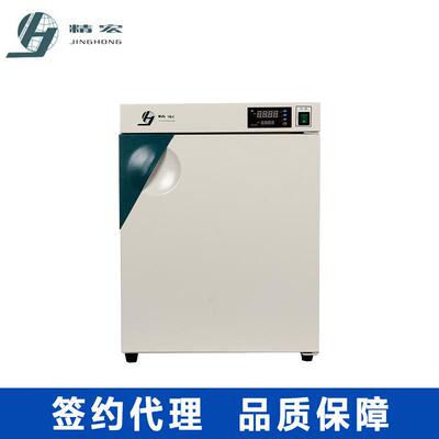 精宏DNP-9052Y电热恒温培养箱程控 恒温箱 细菌培养箱 微生物培养