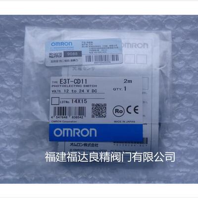 光电开关E3Z-R86 E3Z-T86 E3Z-LS86 E3Z-LS61 E3Z-D86
