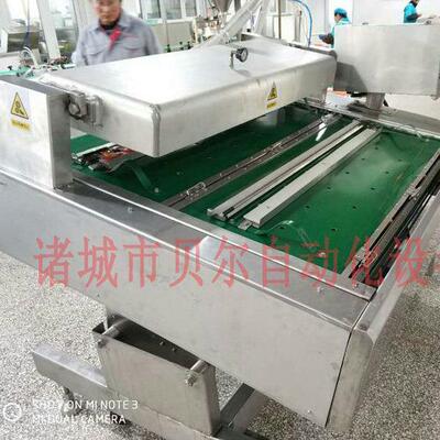 BE-1000连续滚动式真空包装机设备,山东诸城贝尔食品真空包装机器