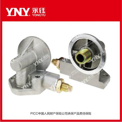 直发原装JX0810Y机油滤清器滤座铝座