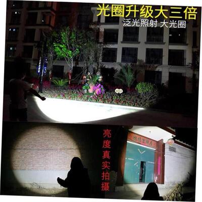 5000LM Zoomable XM-L T6 LED Flashlight Torch Light手电筒