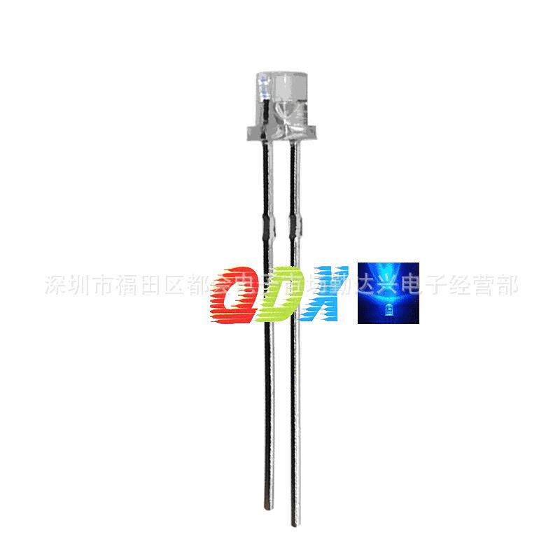 高亮f3平头白发红3mm红灯长脚散光大角度直插式led灯珠发光二级管
