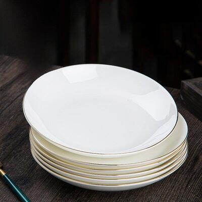 金边陶瓷窝盘深口盘盘盘家用骨瓷餐具创意流行盘景德镇深盘