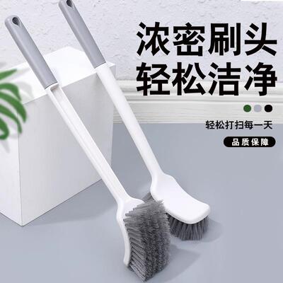 Home-use toilet brush with no dead angles, featuring soft br