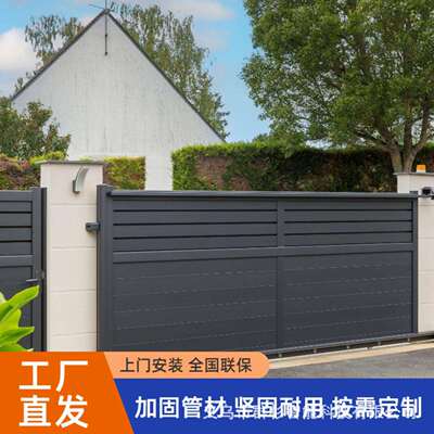 铝合金电动平移门无轨自S203H15悬浮门别墅工厂折庭感院大动门应