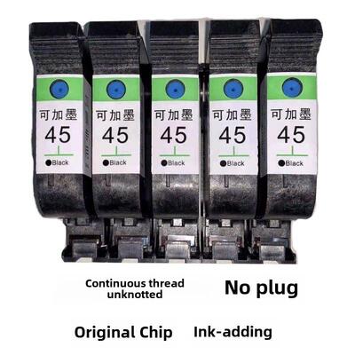 适用于Hp Hp45墨盒服装Cad绘图仪标签机喷墨打印机51645A 1280 11