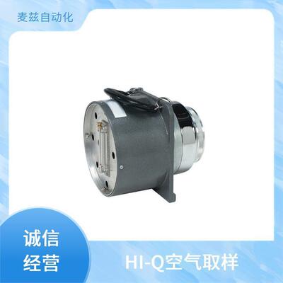 HI-Q便携式大流量滤纸CF-970T空气采样器过滤器