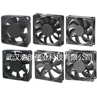 AD0812XB-A72GL ADDA大风量散热风扇 2V 0.55A 8025