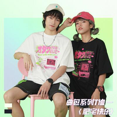 MuseDash肥宅快乐T恤宽松纯棉日系夏装街头帅气游戏情侣喵斯快跑