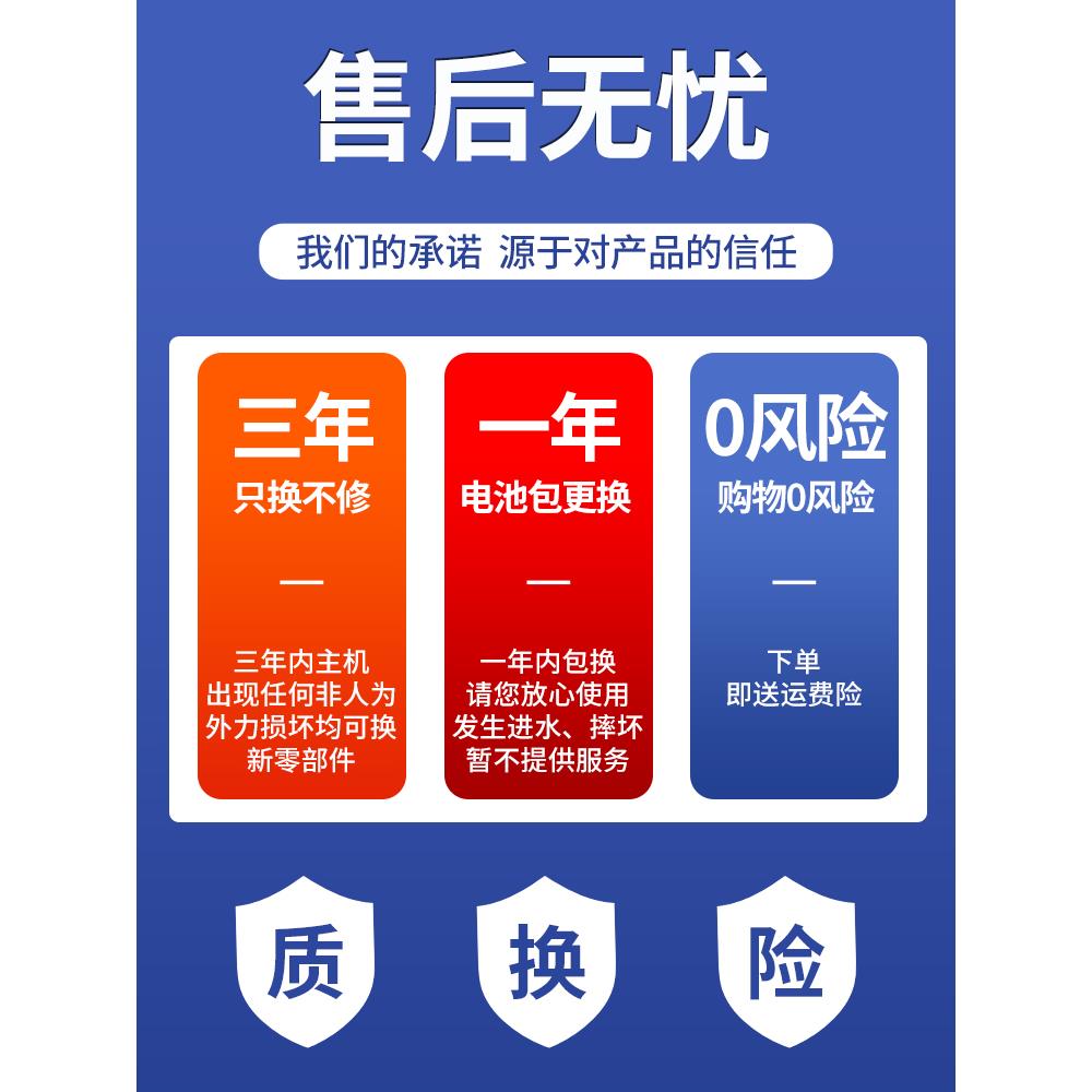 YingEyes/鹰视眼无刷电动扳手锂电充电冲击扳手大扭力架子工架套