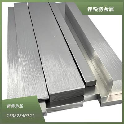 sus410 420 416F 430不锈钢扁钢 扁条 钢条 冷拉方钢 方棒 型材