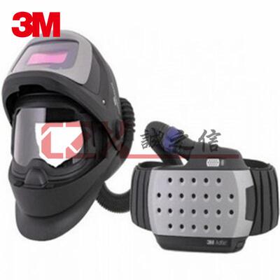 3M9100XAdflo自动变光焊接面具9002vX电动送风焊接面罩送风系统