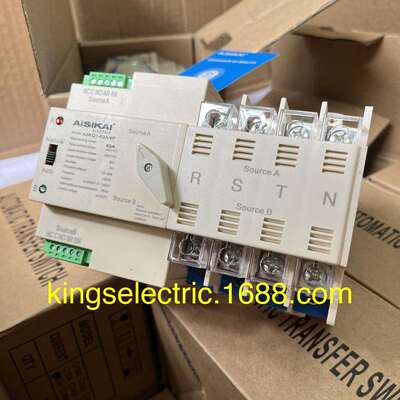 ASKQ1 63A 4P 双电源自动转换开关 Automatic Transfer Switch
