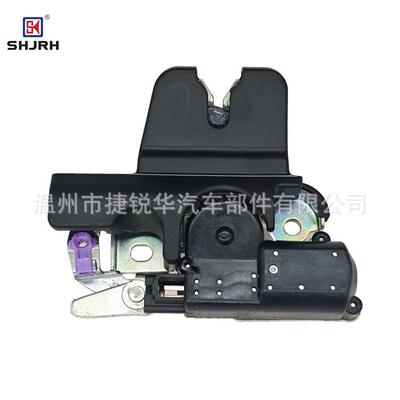 适用于丰田凯美瑞02-06 汽车后备箱锁尾门锁 64600-AA020