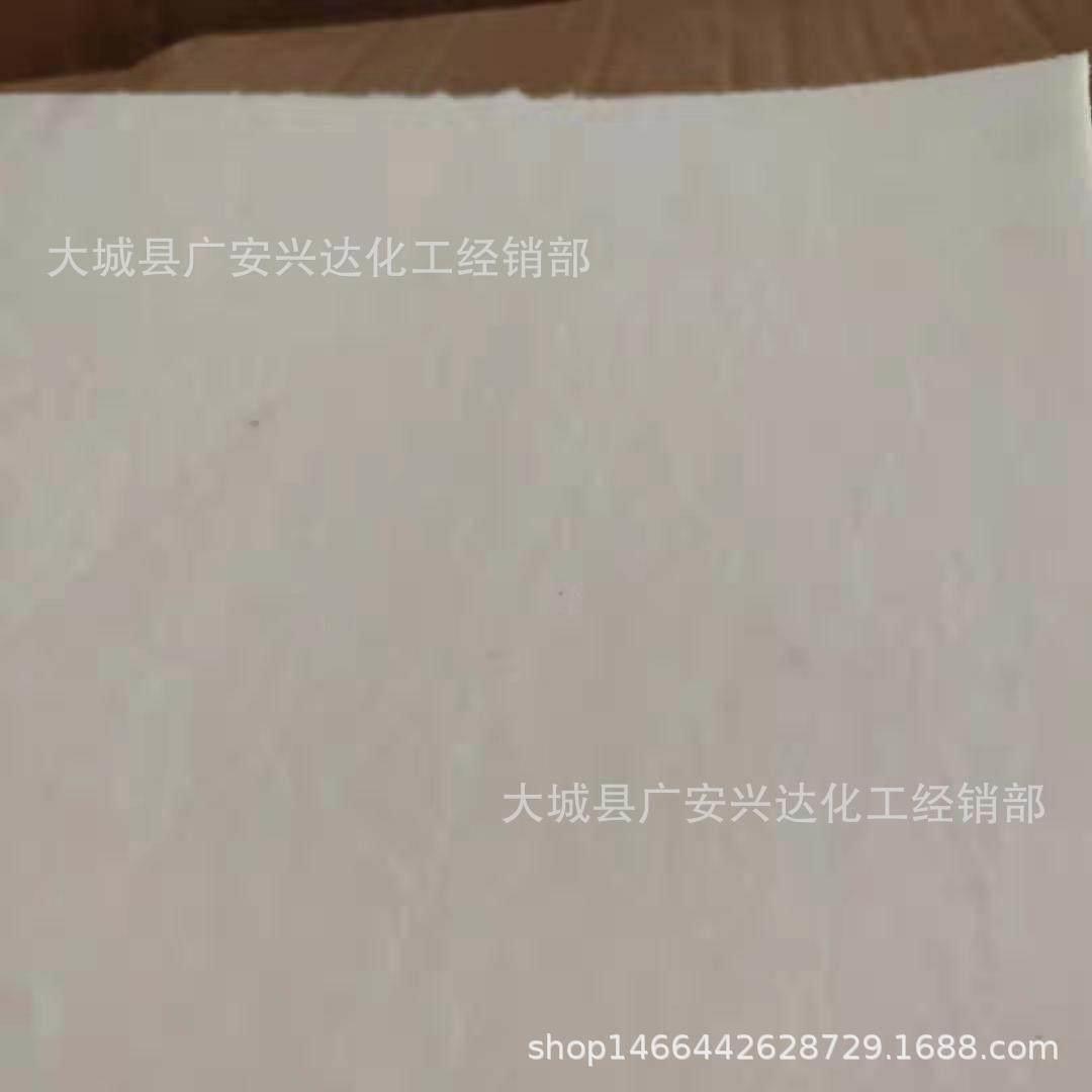 陶瓷垫片硅酸铝陶瓷纤维纸隔热垫片保温棉工业绝缘纸密封纸