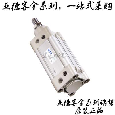 AirTAC亚德客 SE气缸 SE50X300S SE50X400S SE50X500S SE50X600S