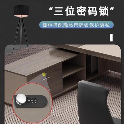办公气家具老板组桌简约大班台理桌主管经桌办024公桌椅合1.93