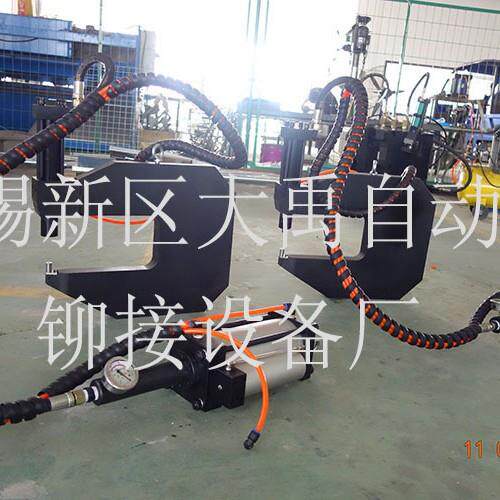 移动式铆接机 便携式手钳压铆机 气动钳 无铆钉设备 其他设备